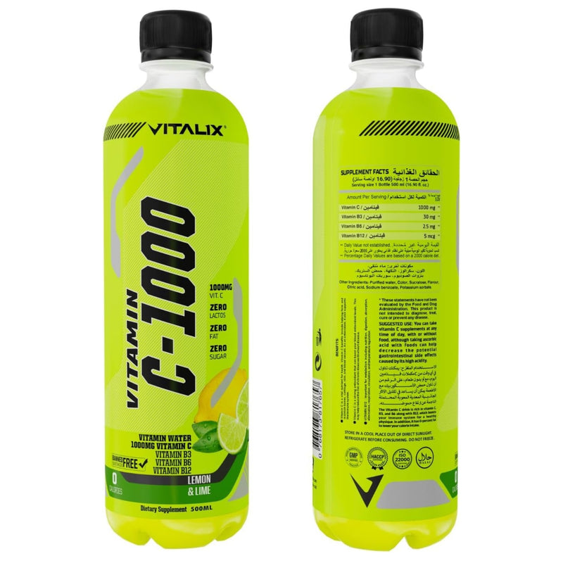 Vitamin C – Ultramade